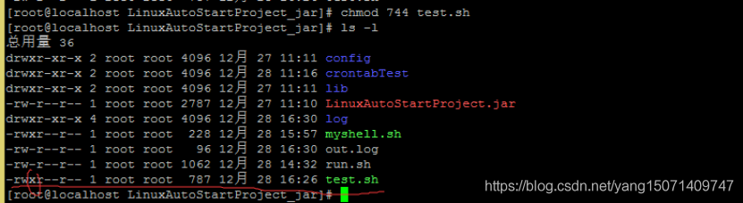 centos7使用crontab命令，设置开机自启动任务 - 站长快讯 - 主机测评
